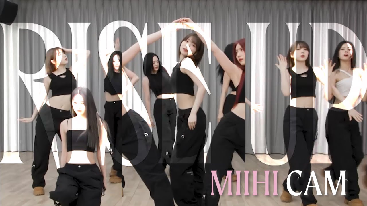 【NiziU】RISE UP【 MIIHI FANCAM】 - YouTube