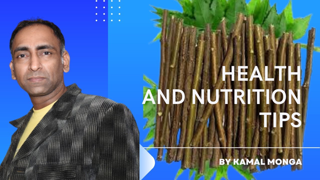 Benefits of Neem ka daatun or non fluoridated Indian toothpaste. - YouTube