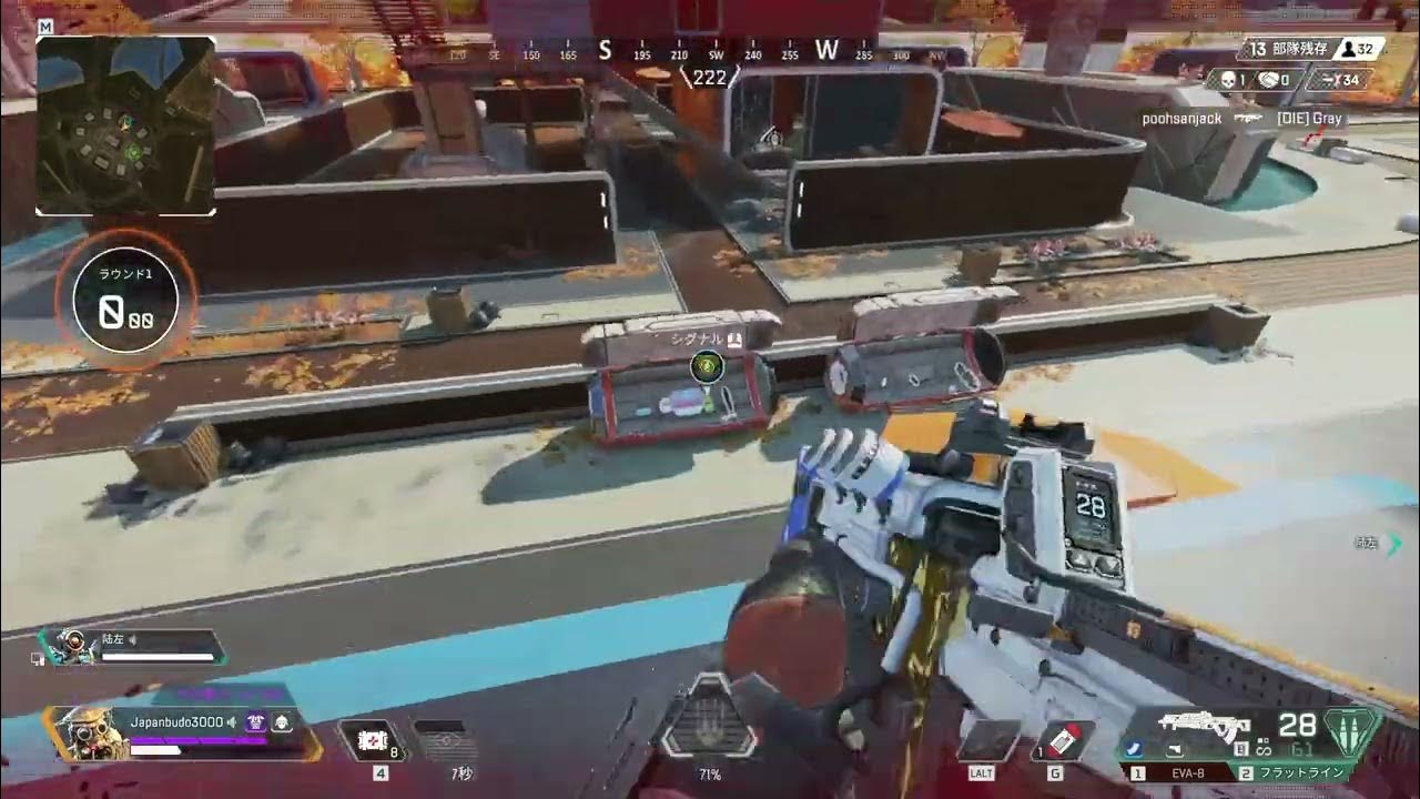 【Apex】普通に負けた試合 #apexlegends #fps - YouTube