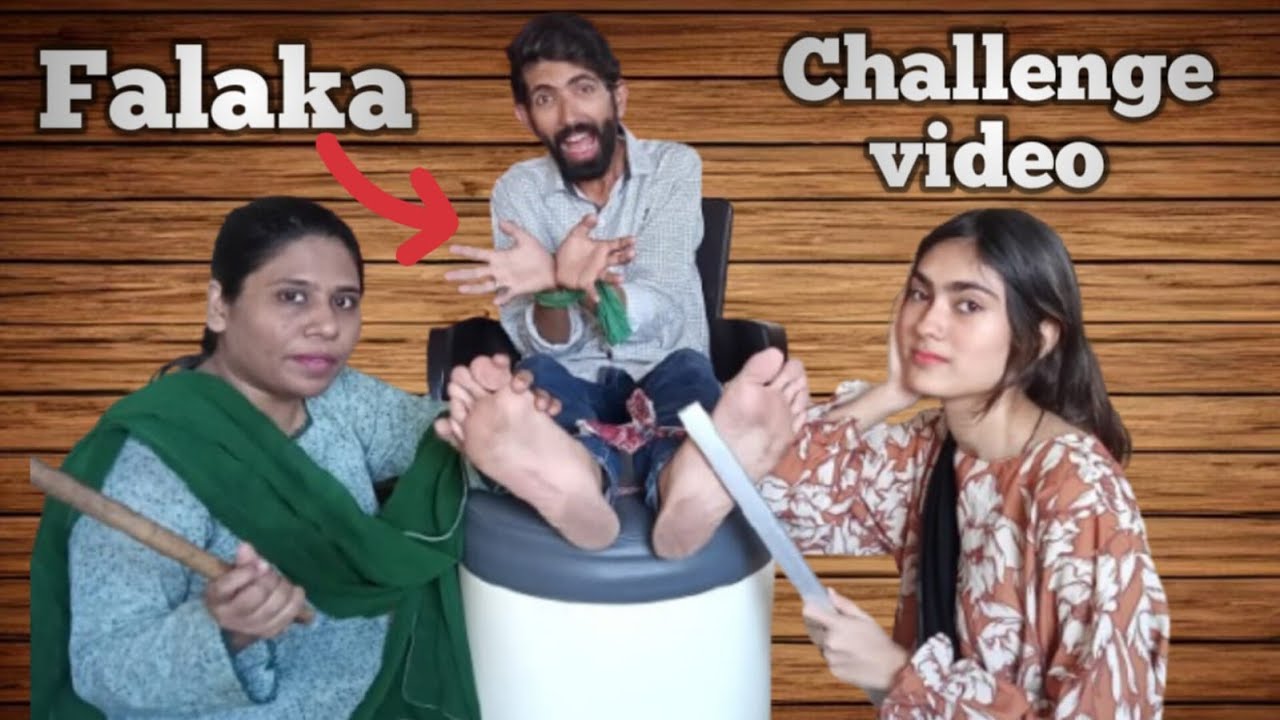 Falaka challange Feet Funny video shakirvlogs - YouTube