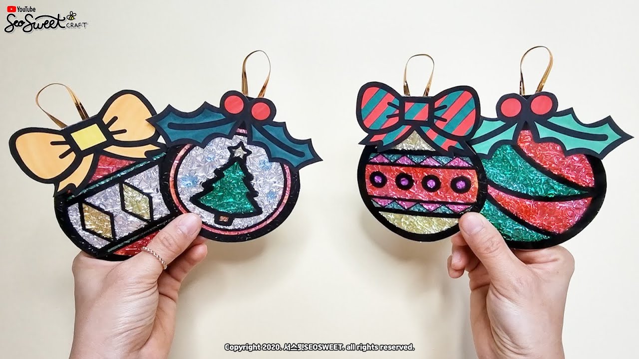 Seosweet Craft 217 Ornament|크리스마스 오너먼트|겨울|크리스마스|겨울 만들기|자료|무료도안|도안나눔|어린이집 미술|유치원 미술|유아미술|초등미술|어르신