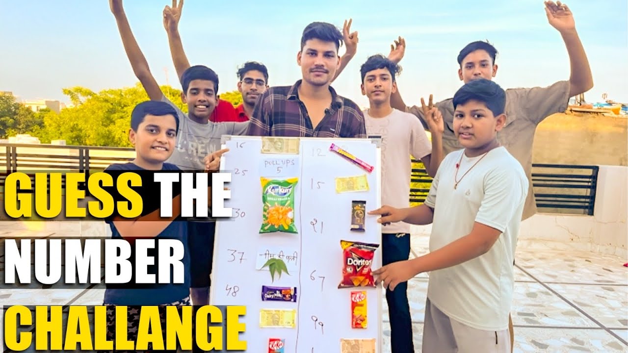 Guess the number challenge//कौन जीतेगा सबसे ज्यादा पैसा - YouTube