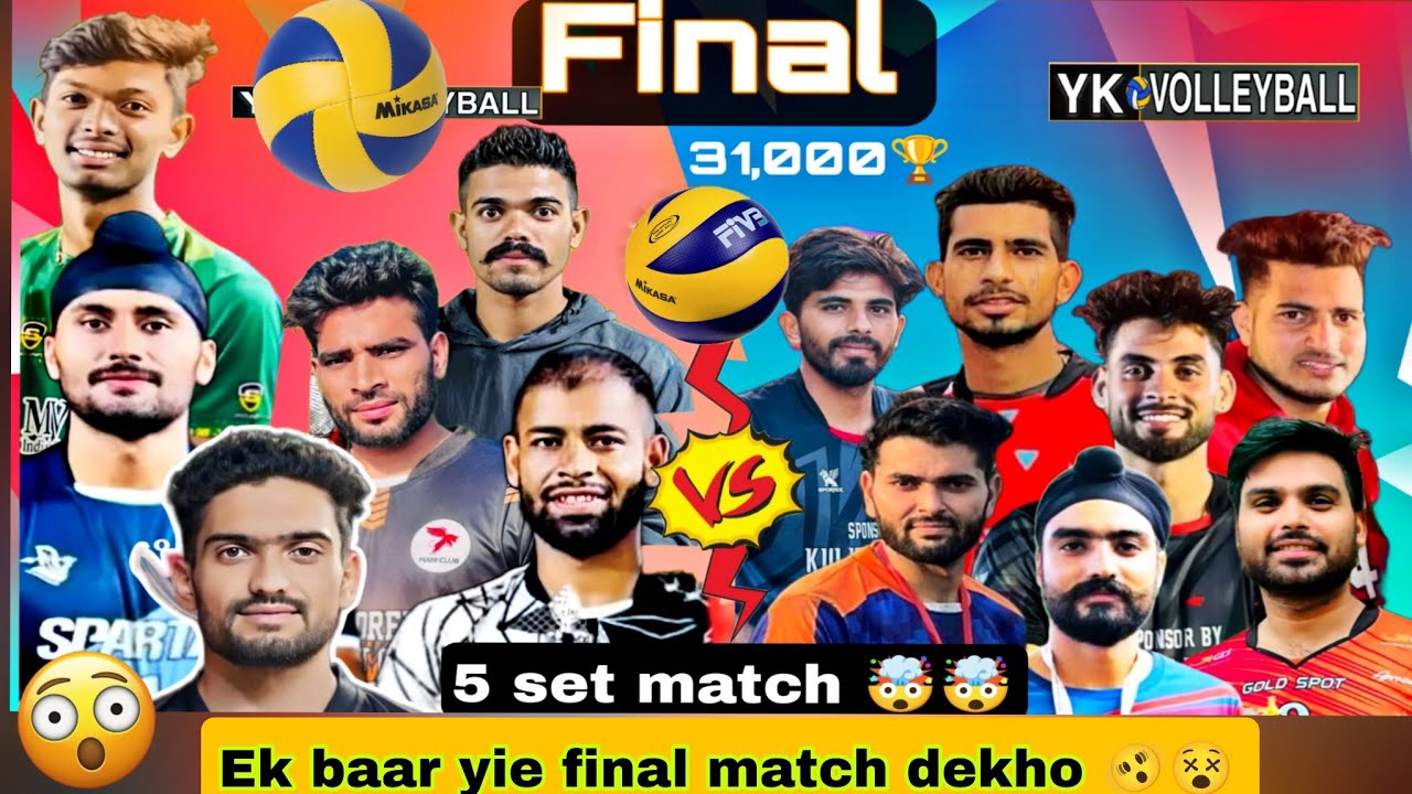 Final Volleyball Match || mens Volleyball Match|| volleyball ...