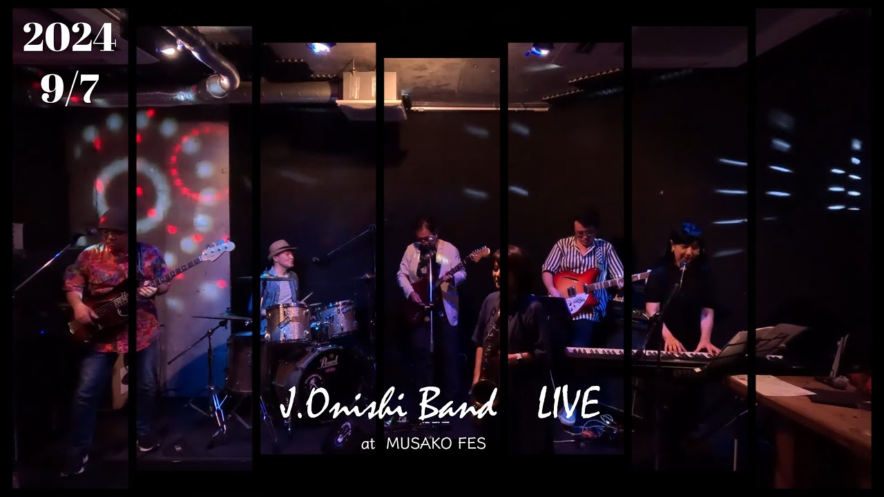 【バンド LIVE】J．大西バンドの定例ライブ 武蔵小山 - YouTube