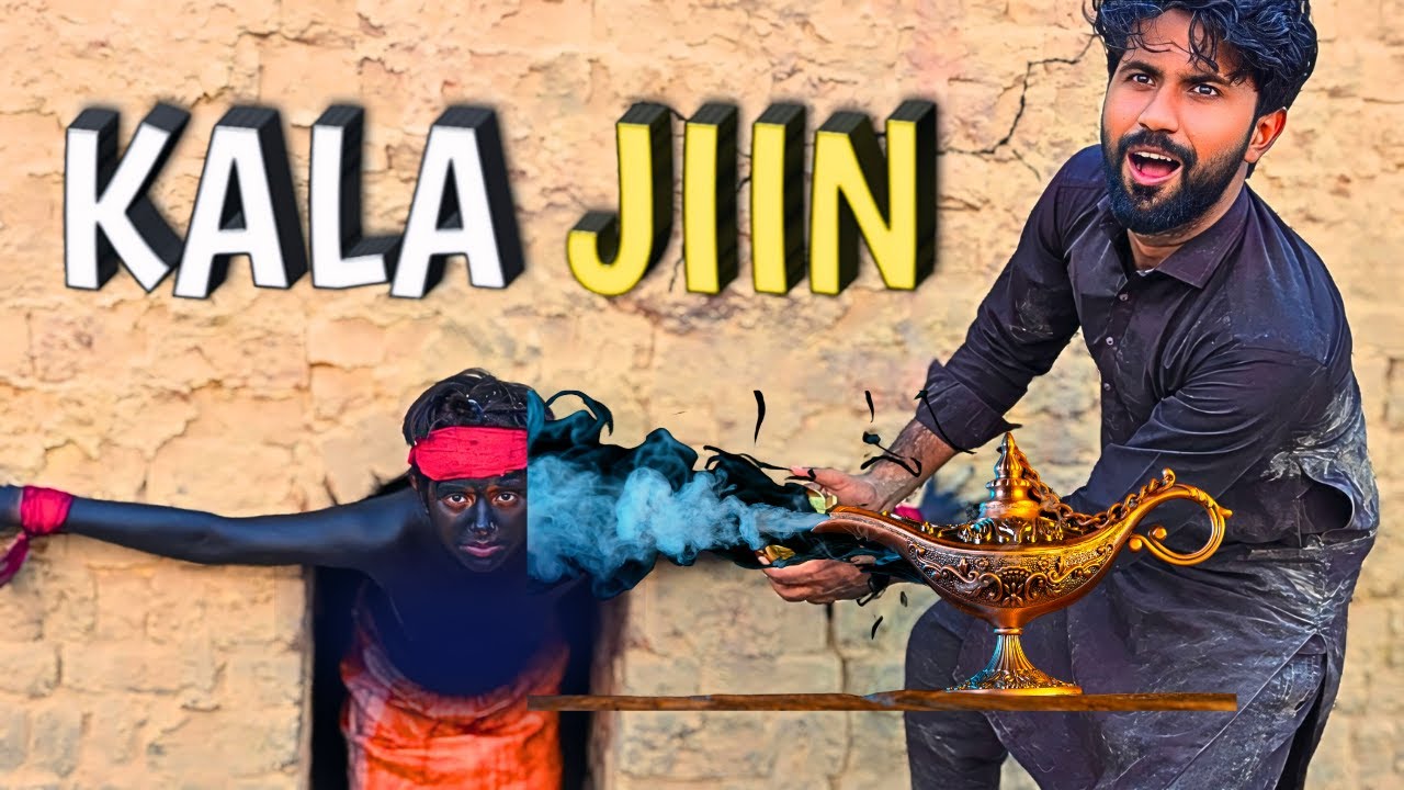 Kala Jin baba comedy shortfilm | Imran jpp team - YouTube