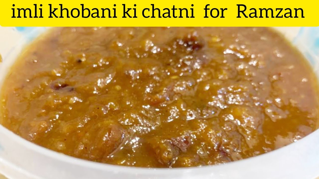 imli khobani ki chatni for Ramzan @Robina sharafat #easy #homemade # ...
