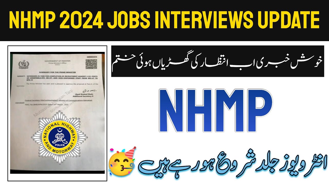 NHMP 2024 Jobs Interviews Update|Good News|NHMP k Interviews Jald Start ...