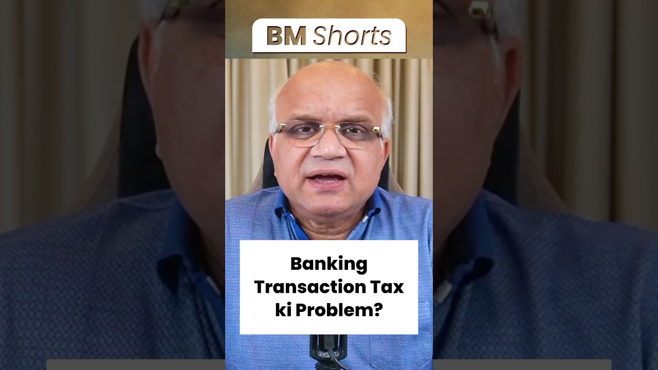 Banking Transaction Tax ki Problem? #tax #indiagst - YouTube