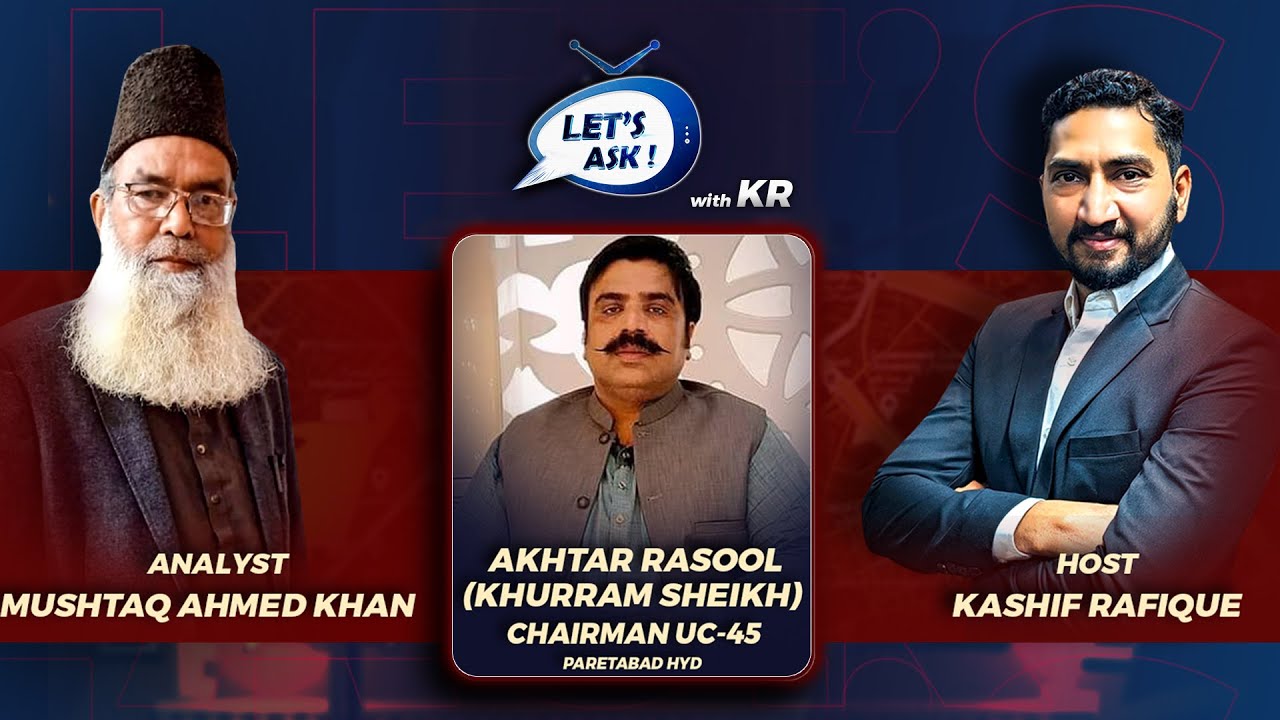 Akhtar Rasool (Khurram Sheikh) | Kashif Rafique | Qamar Mushtaq | LET'S ...