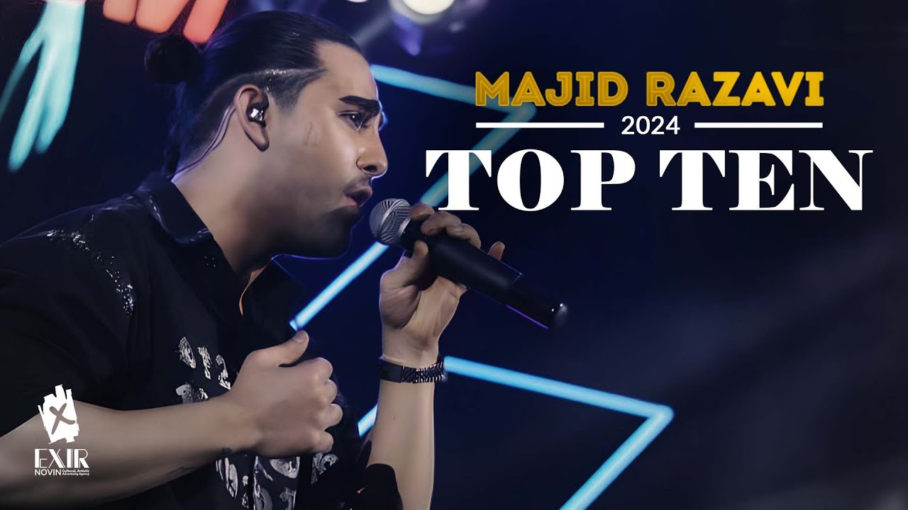 Majid Razavi Top 10 (2024) - میکس بهترین آهنگ های مجید رضوی در سال 2024 - YouTube