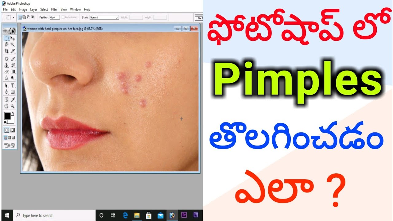 How to Remove Pimples in Photoshop | Learn Photoshop #4 - YouTube