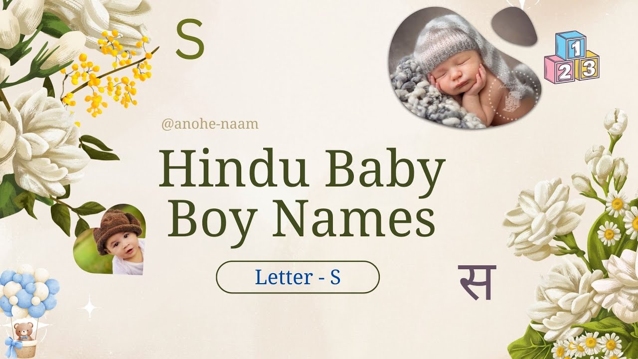 @anokhe-naam Letter - S se suru hone bale hindu baby boy names ...