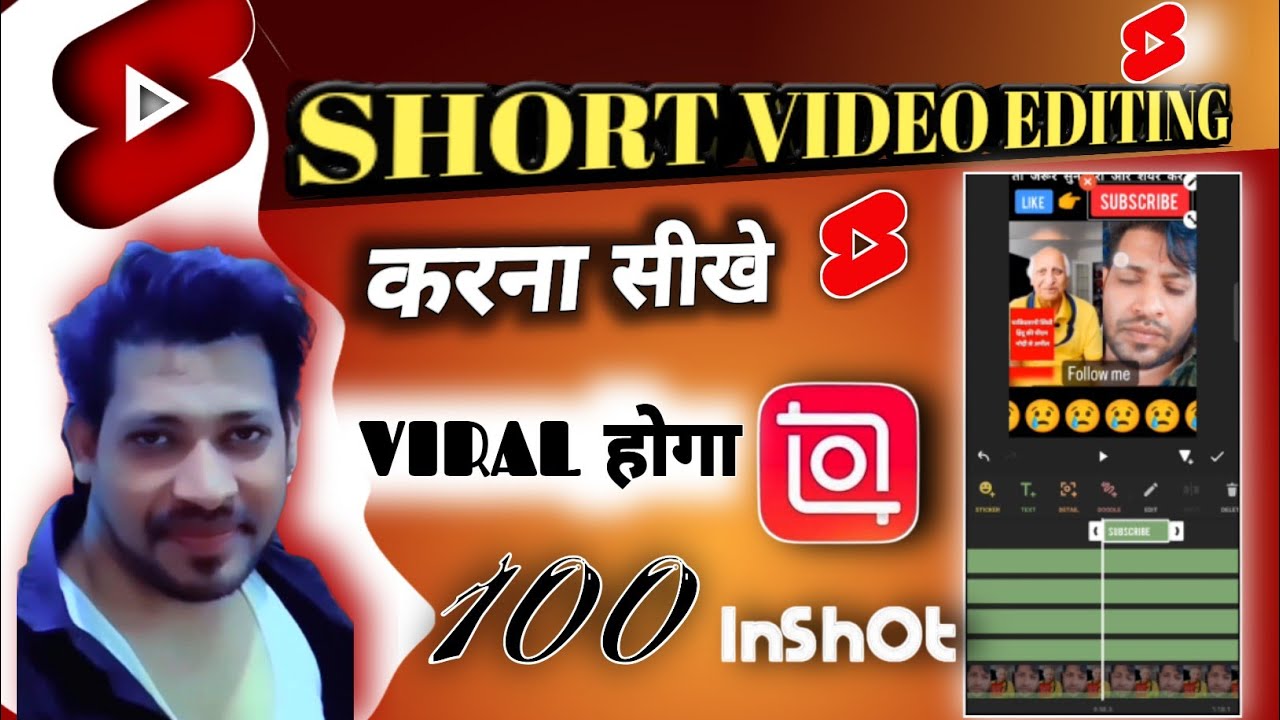 Youtube shorts editing kaise kare l How to edit short video l Short ...