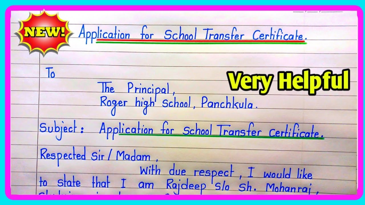 Application for tc in english| Transfer Certificate Application |TC ...