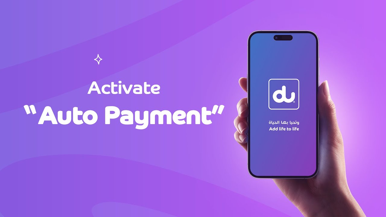 How to activate Auto payment on the du App - YouTube