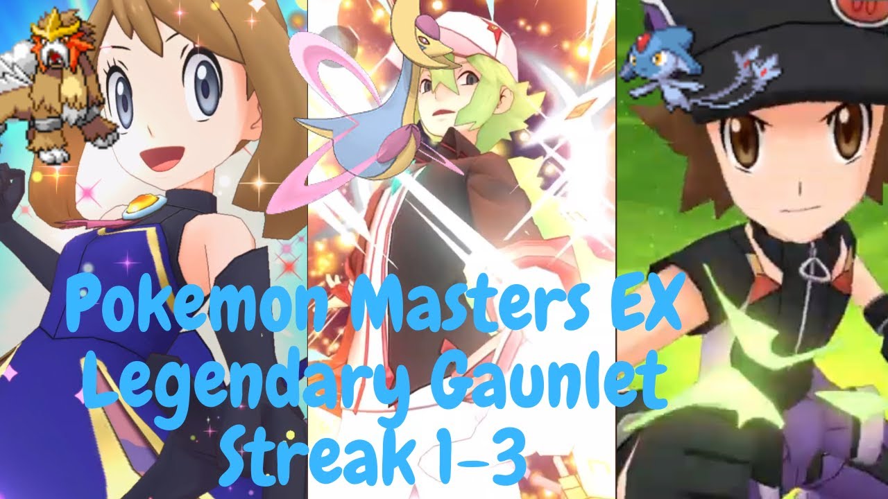 Pokemon Masters EX Legendary Gaunlet Streak 1-3 - YouTube