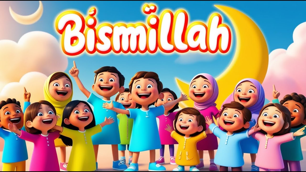 Bismillah Bismillah kids Song | in the name of allah | Bismillah Song ...