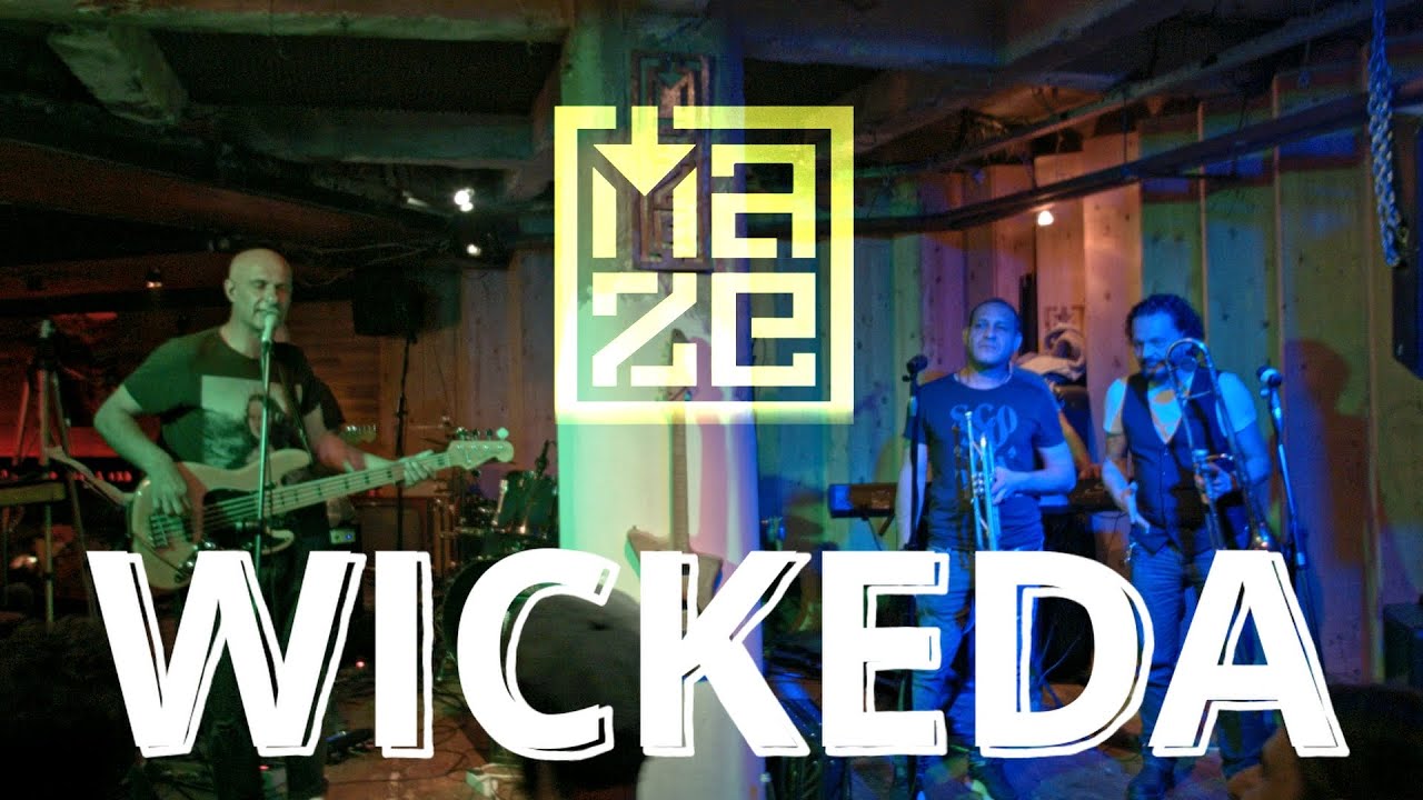 Концерт на Wickeda Maze Live Sessions с подкрепата на НФК Youtube