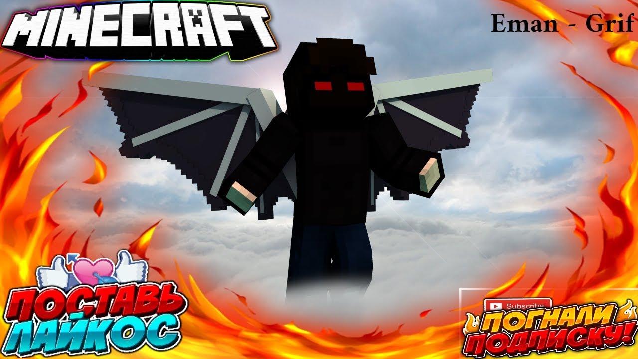 SW | VimeWorld [XD] - YouTube