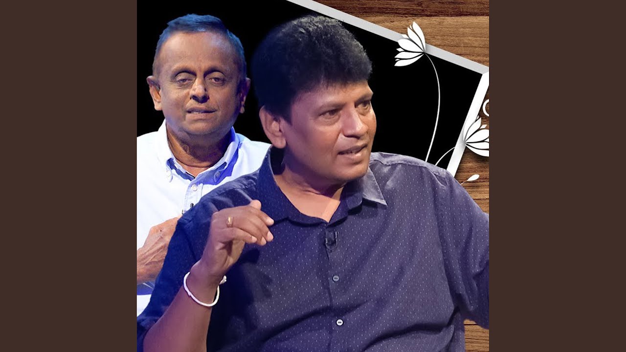 Ira Handa Payana Loke - YouTube