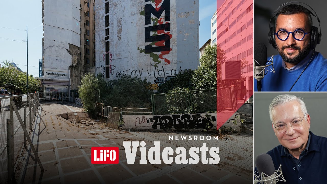 Νίκος Βατόπουλος: «Κανένας δήμαρχος δεν αγάπησε βαθιά την Αθήνα» - YouTube