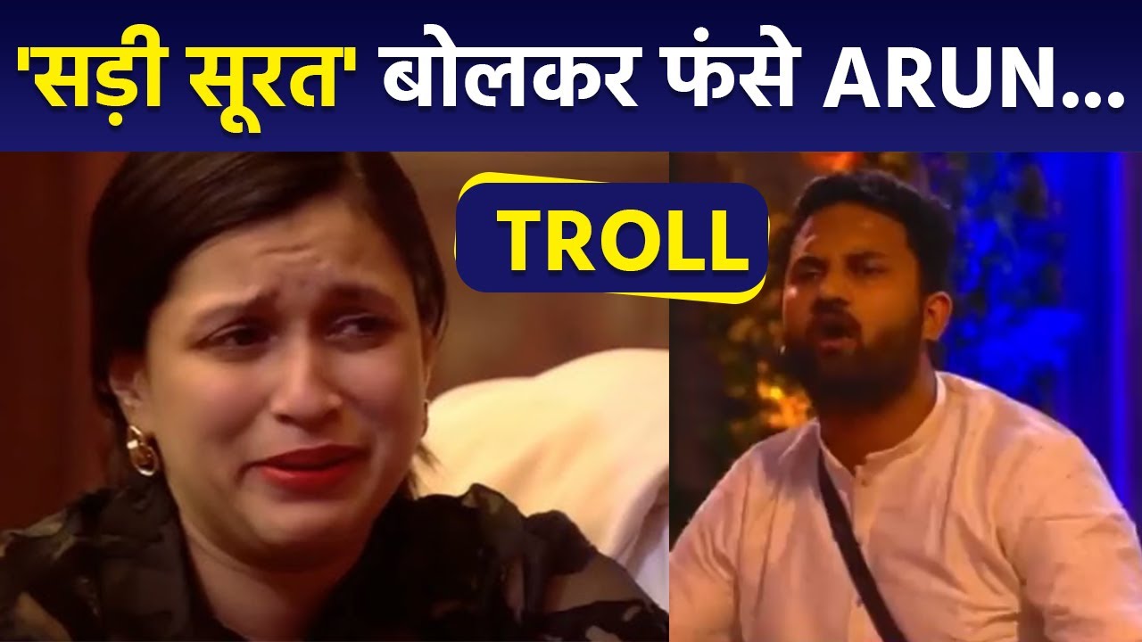 BB17 Update: Arun Mashetty का Mannara Chopra के Look Comment पड़ा भारी ...
