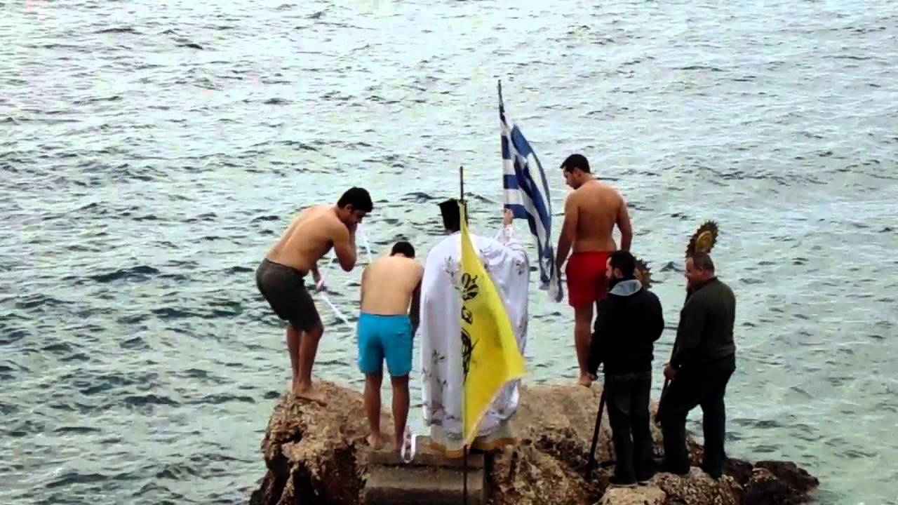 ΘΕΟΦΑΝΙΑ ΚΑΝΔΗΛΑ ΞΗΡΟΜΕΡΟΥ 2016 - YouTube