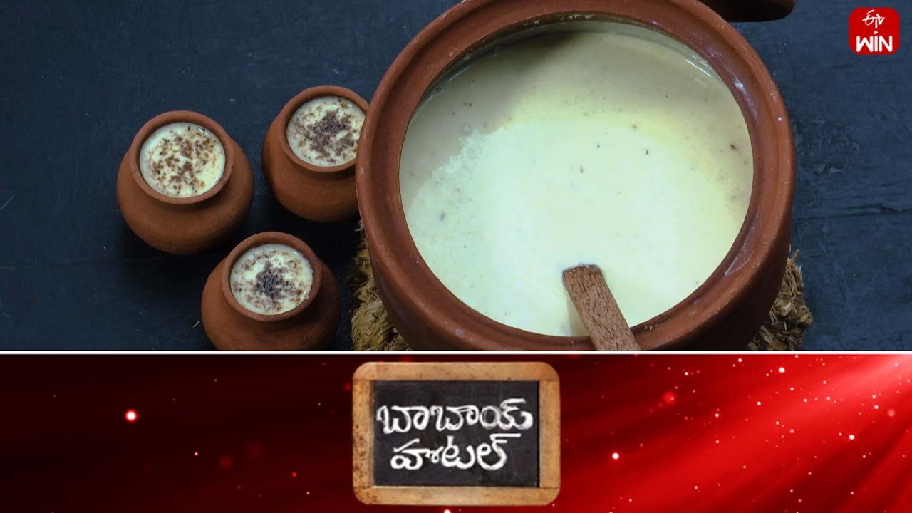 Chach Ki Rabdi | Babai Hotel | 28th February 2024 | Full Episode | ETV ...