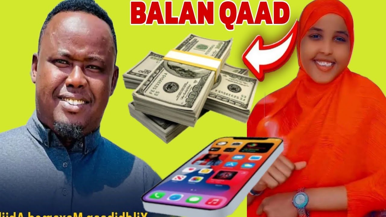 MOHAMED ABII OO DAACI BILAN UBALAN QAADAY INUU ABAAL MARINAYO MADAMA ...