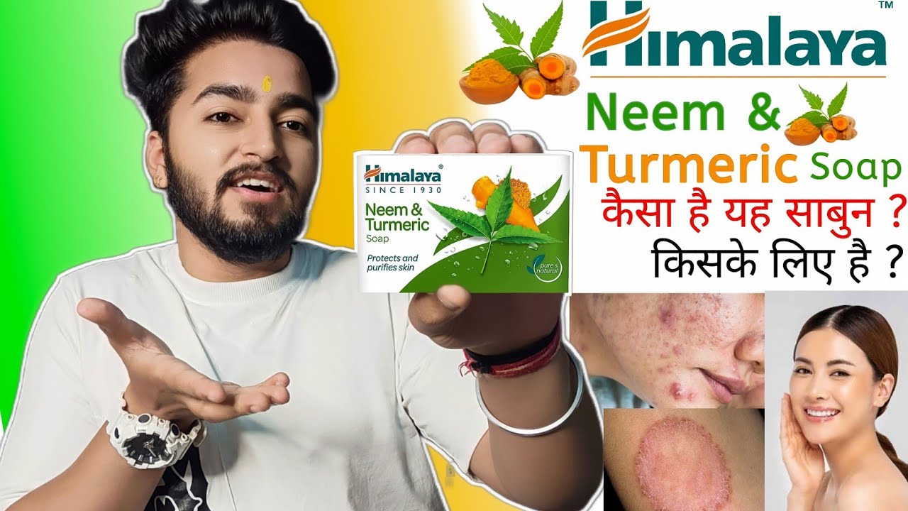 Himalaya Neem & Turmeric Soap Review | Himalaya Neem Turmeric Soap ...