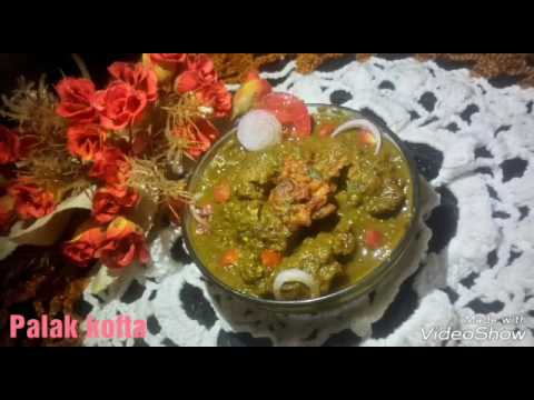 Different type Hara Bhara palak kofta sabji Recipe-How make to Palak ...