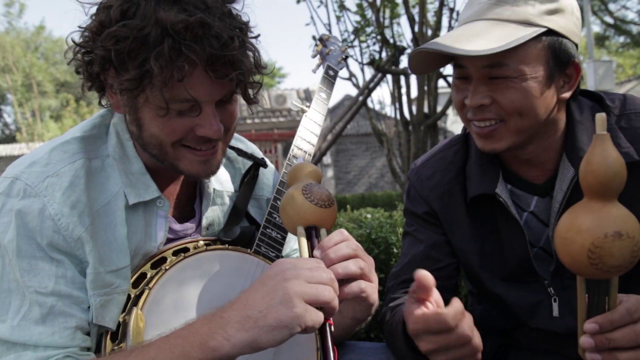 BANJO EARTH: CHINA - Introduction - YouTube