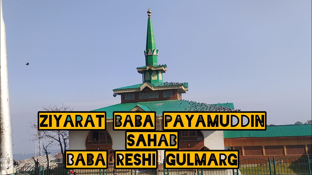 Ziyarat Baba Payamuddin Sahab Baba Reshi.(My First Vlog). - YouTube