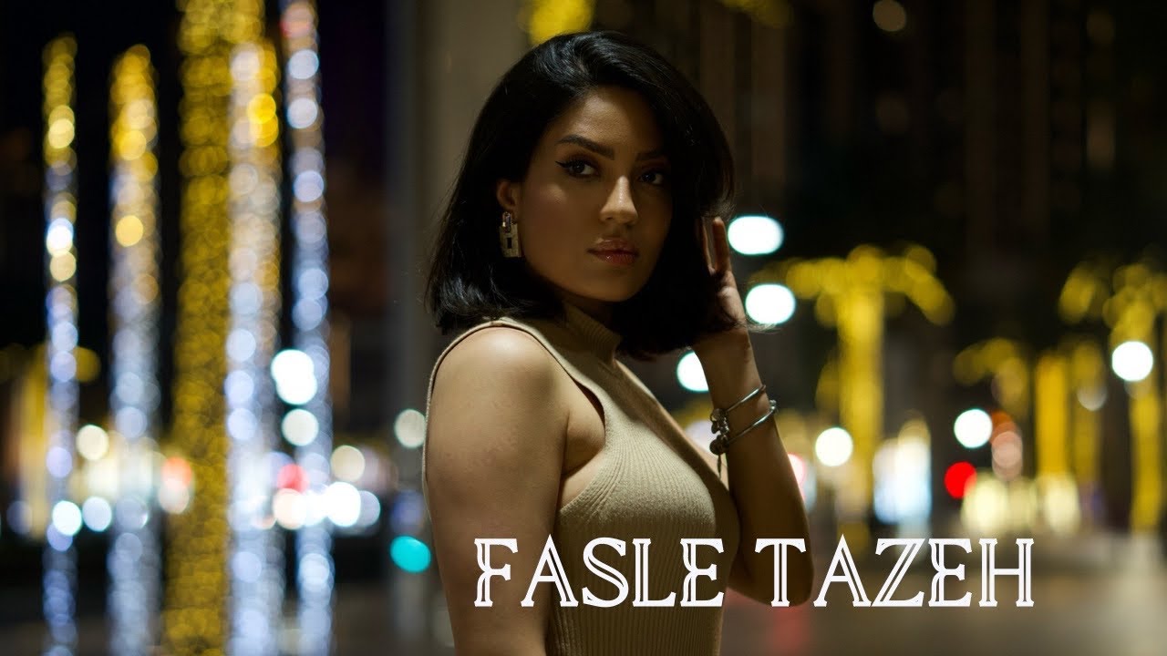 Fasle Tazeh-Nazen - YouTube