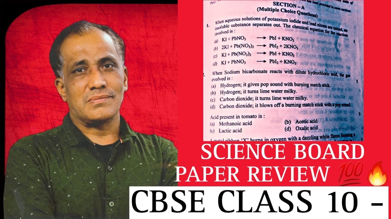 REVIEW OF CBSE BOARD SCIENCE QUESTION PAPER 2023 FOR CLASS 10th - YouTube