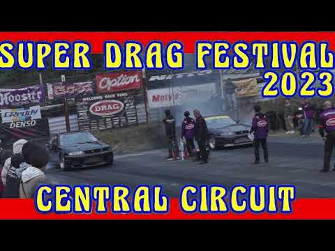 MACCHINA Racing☆33R vs ACTIVE STREET DRAG R33 SUPER DRAG FESTIVAL 2023/11/11 B39 - YouTube