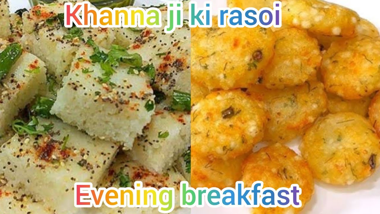 Sunday special evening breakfast recipes#comment #food #indianrecipes # ...