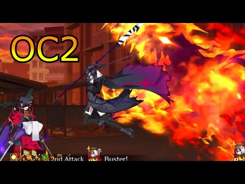 Ordeal Call 2 - Animation Updates Are Back - Jalter Solo [FGO] - YouTube