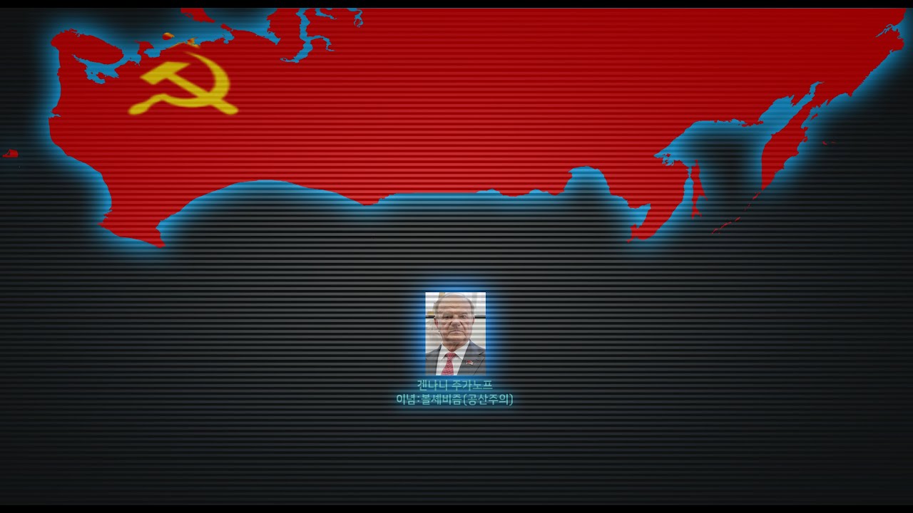 Cold War Iron Curtain Super Event: Return of the Soviet Union - YouTube