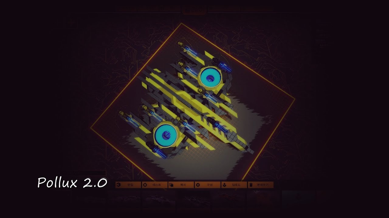 Robocraft Showcase - Pollux 2.0 - YouTube