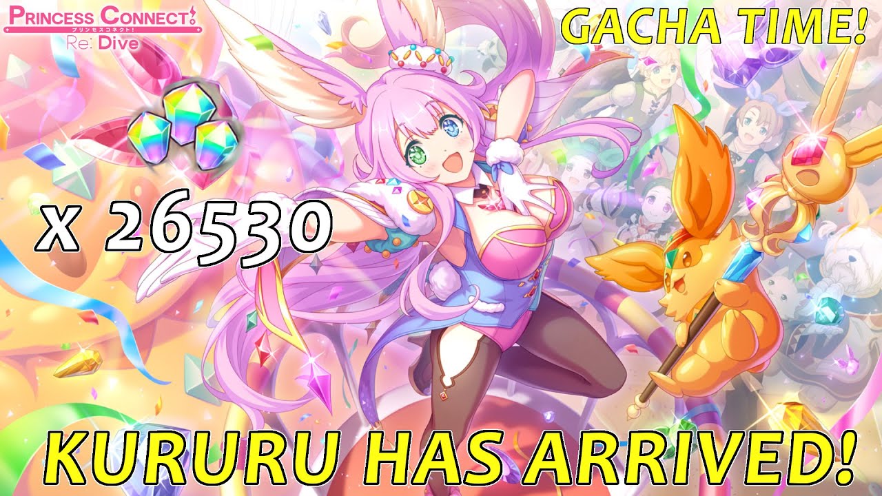 Princess Connect Re:Dive - KURURU GACHA! A new girl has arrived as the ...