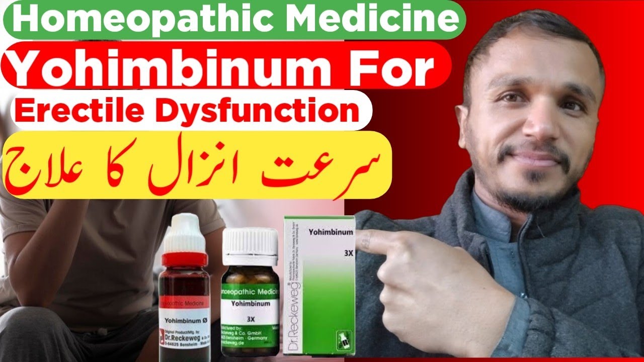 Yohimbinum Homeopathic Medicine | Best Premature Ejaculation and ...