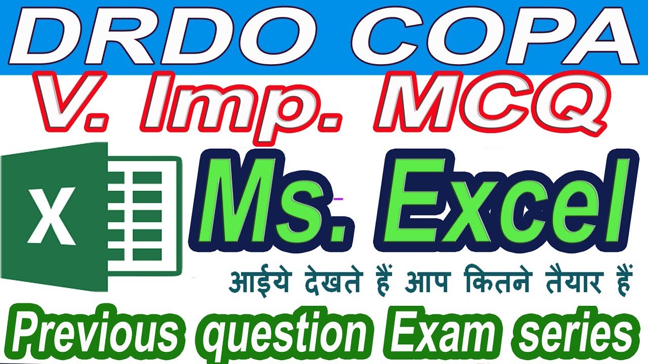 Special MCQ of Micro Soft Excel | For Drdo Copa Exam | Important Short ...