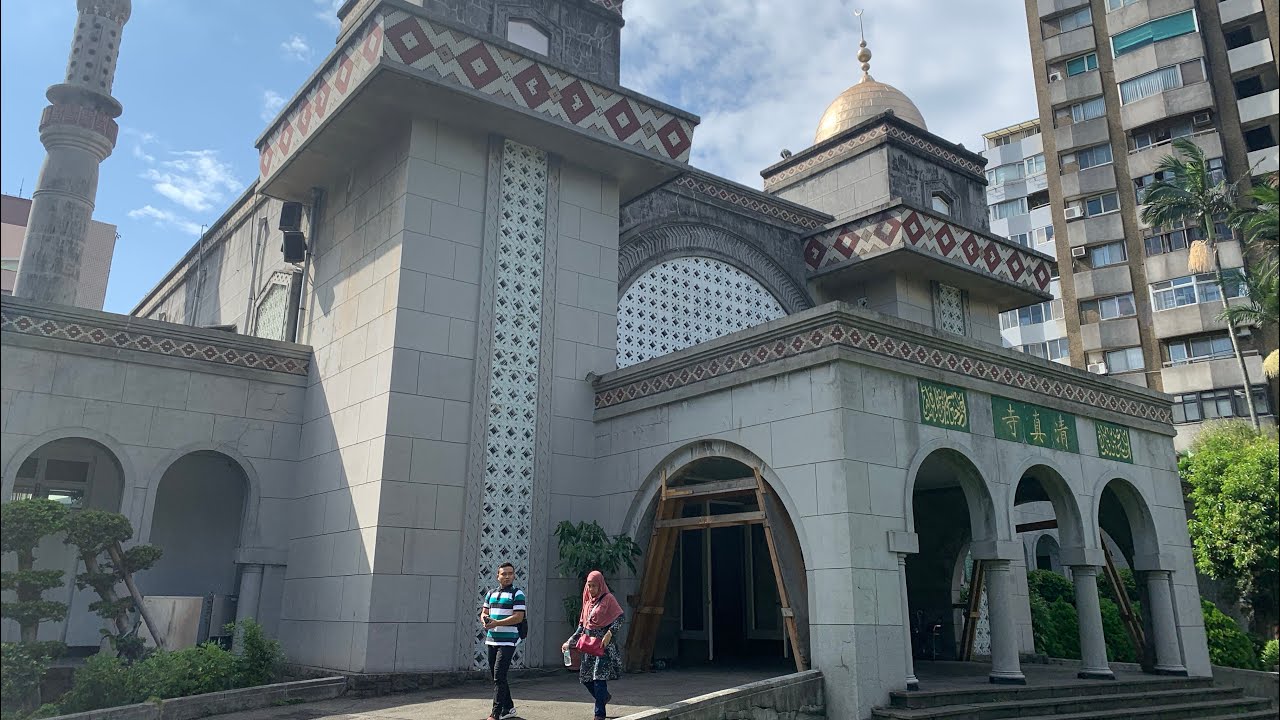 Taipei Grand Mosque pusat aktiviti Islam di Taiwan - YouTube