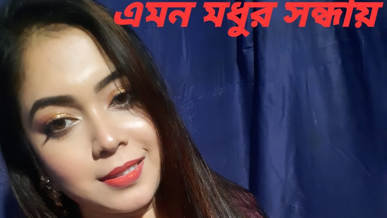 emon modhur sondhay|Asha bhonshle original|composed by R.D barman| cover by Moupriya Mukherjee ...