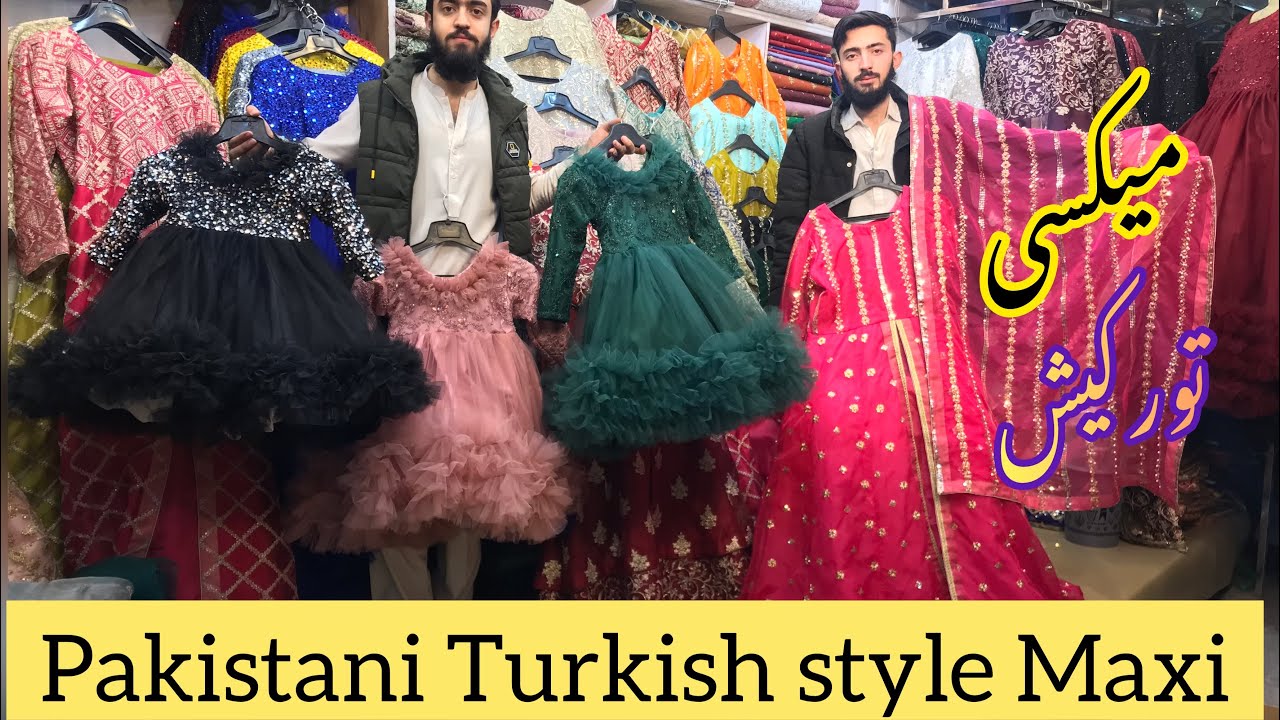 Latest Fairy Maxi Design 2024||Turkish Maxi pakistani Sari kids Frok ...