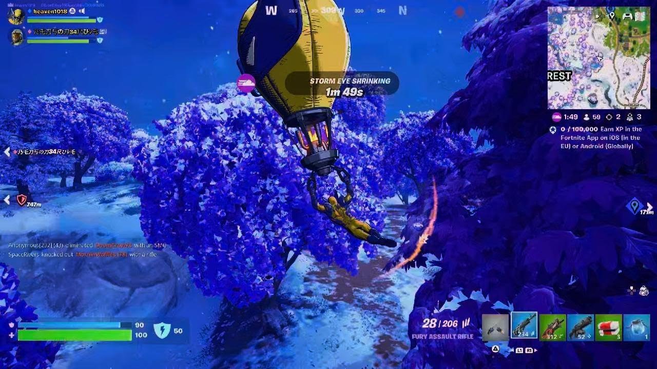 Fortnite gg guys - YouTube