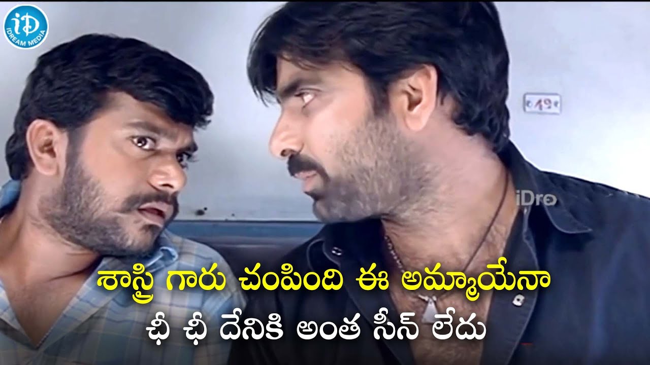 Venky Movie Back To Back Ultimate Comedy Scenes ||Brahmanandam Comedy ...