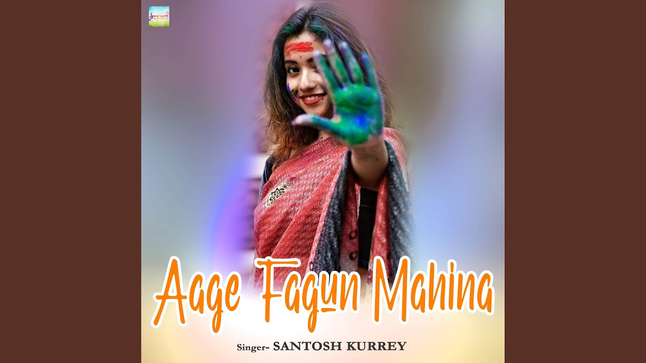 Aage Fagun Mahina - YouTube