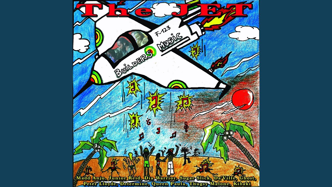 The Jet Rhythm - YouTube